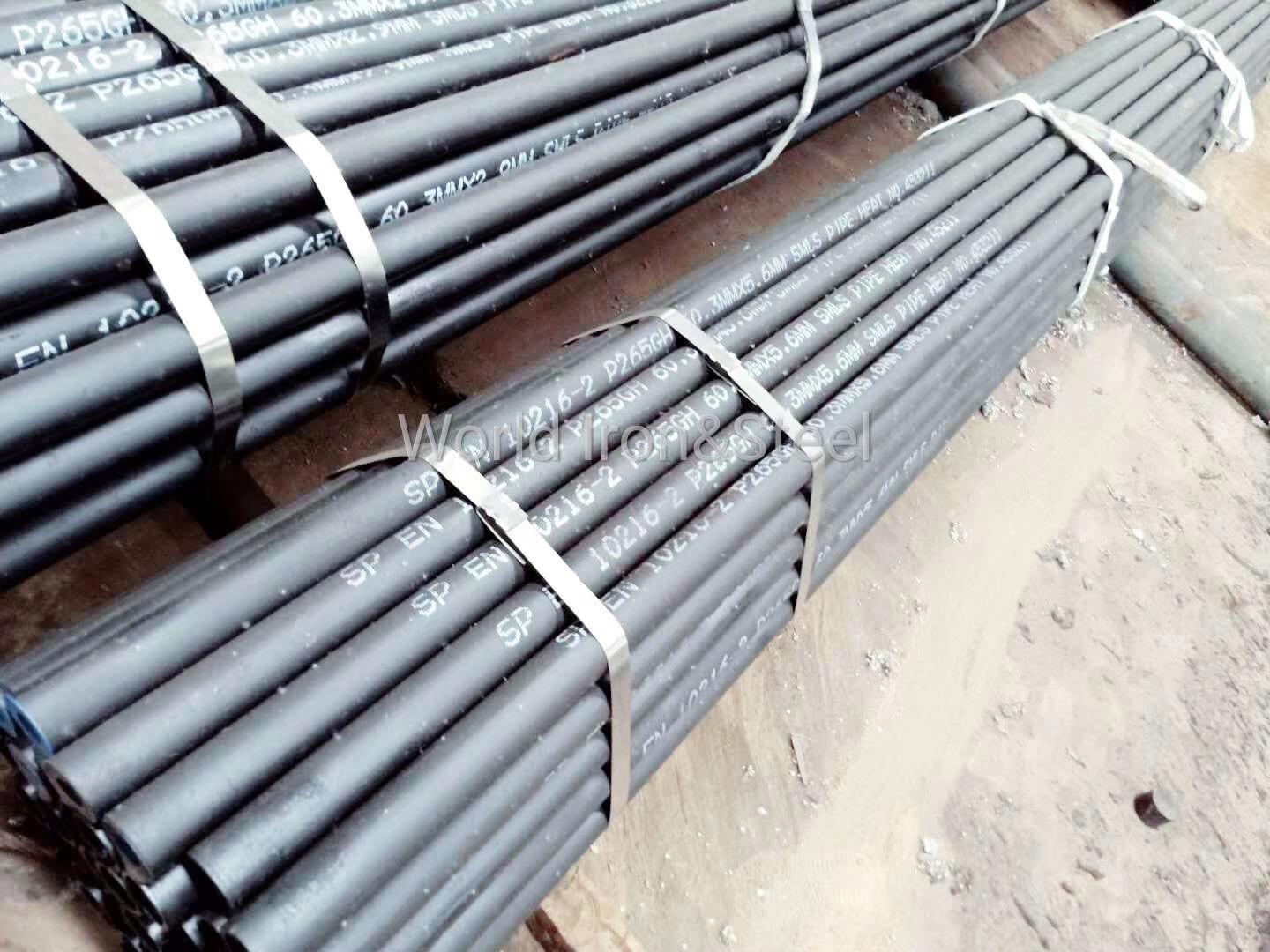 EN 10216-2 195GH，P235GH，P265GH管 - 产品展示 - 世界钢铁和钢铁